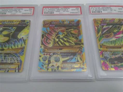 Primal Groudon And Kyogre And Mega Rayquaza Cards