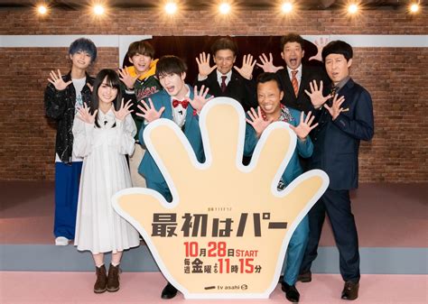 SixTONES ジェシー相方市川猿之助と相性はバッチリ 乃木坂46 賀喜遥香の秘話もReal Soundリアルサウンド 映画部