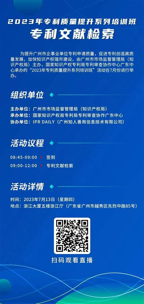Iprdaily Cn