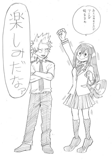 堀越耕平 on Twitter プロダクトスケッチ 堀越耕平 ヒロアカ イラスト