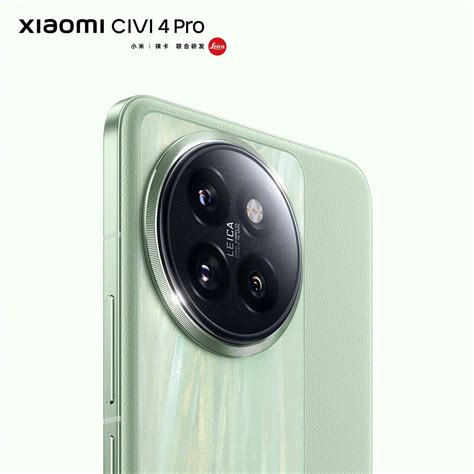 Xiaomi опубликовала первые пресс рендеры Civi 4 Pro