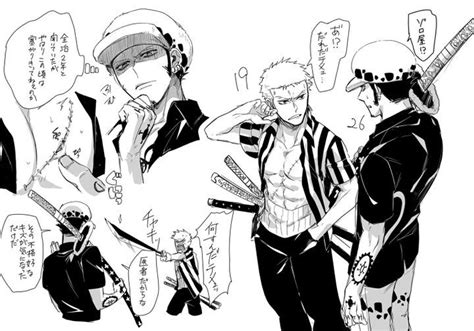 uke zoro tổng hợp fanart