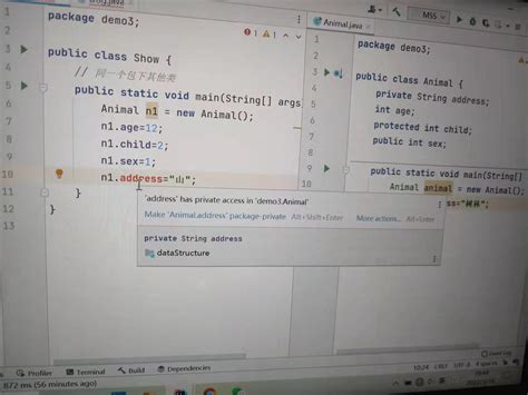 a picture to understand the java access modifier private default protected scope programmer