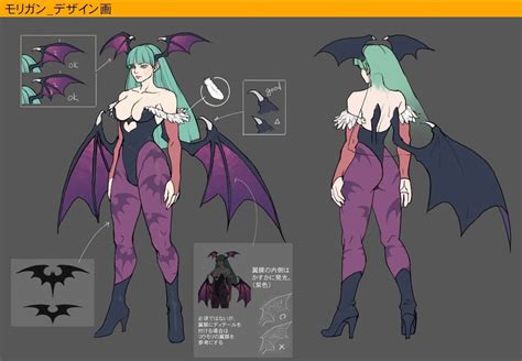 TW Pornstars Daily Morrigan Aensland Twitter Morrigan Concept Art