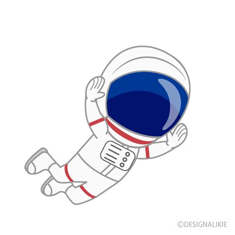 Astronaut Clipart Png