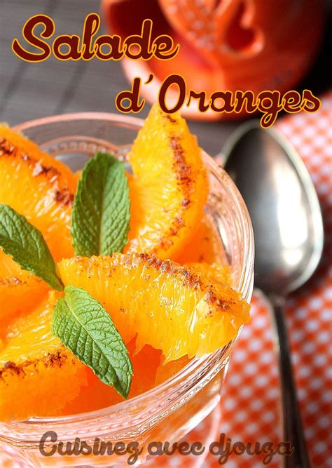 Salade D Oranges Marocaine Dessert Rafra Chissant La Cannelle