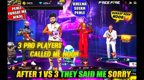 Random Players Call Me Noob And I Challenge Vs Free Fire