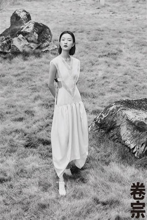 Yu Cong Wanders In A Poetic Landscape Lensed By Yu Cong For Wallpaper