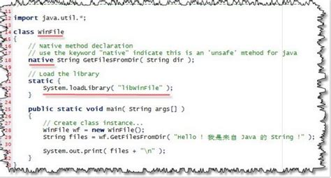 java与c 中怎么实现混合编程 编程语言 亿速云