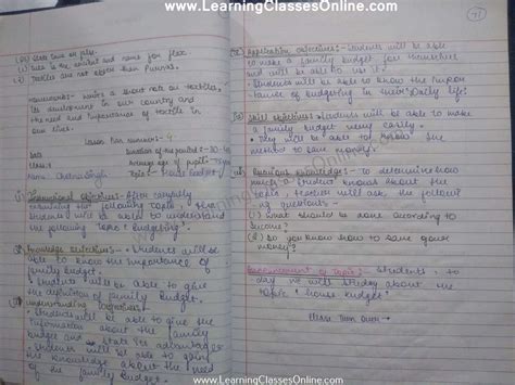 Lesson Plan For Science Class 10 Pdf