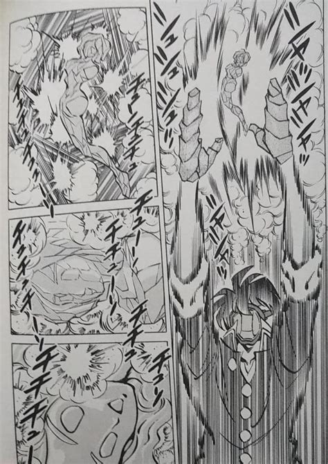 クマ戦車 on Twitter フォロワーが知らないだろって漫画を呟いてRTされたら負け 島本和彦先生が描く異色のガレージキット