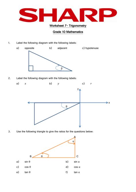 Trigonometry Graph Worksheet Pdf