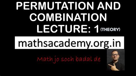 permutation and combination lecture 01 theory for iit jee and boards youtube