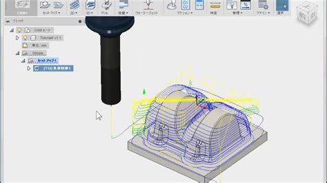 fusion360 cam tutorial 4 youtube