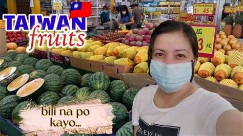 BUY SOMETHING AT DONGMEN MARKET TAIPEI CITY Taiwan Fruits JOHONA