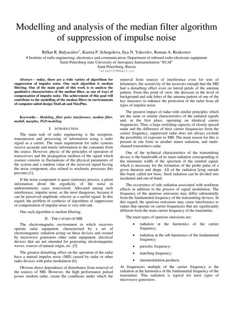 pdf modelling and analysis of the median filter algorithm of suppression of impulse noise