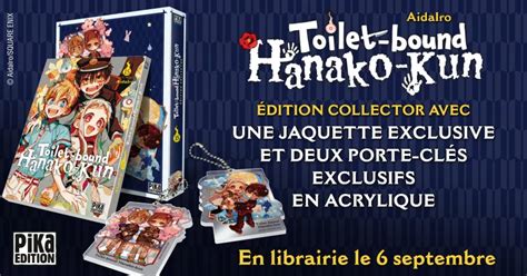 Une édition collector pour le tome 15 de Toilet Bound Hanako kun