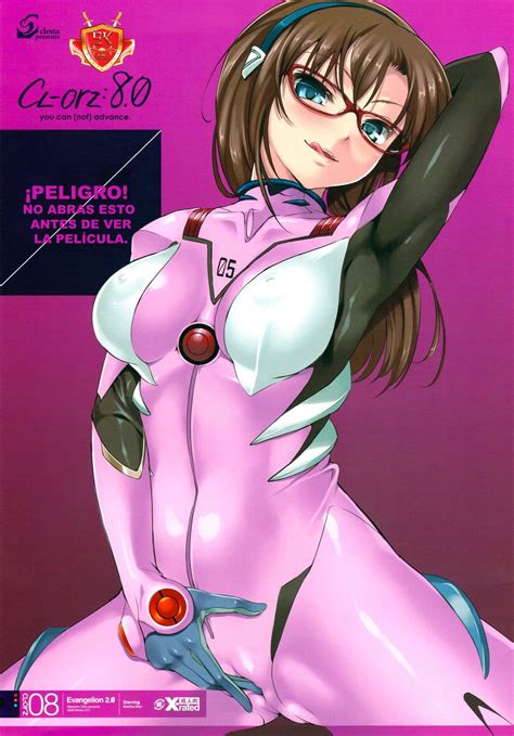 Cl Orz Evangelion Chochox