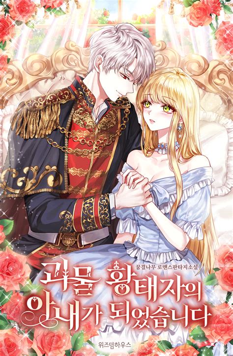 Top B Manhwa Ch Tr Ng Sinh Hay Nh T Hi N Nay Ohay Tv