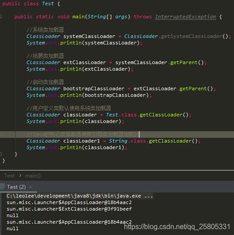 jvm——类加载器详解 java黑洞网