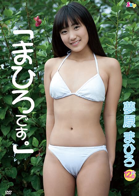 着物浴衣 u15ジュニアアイドルジュニアアイドルGIF604枚