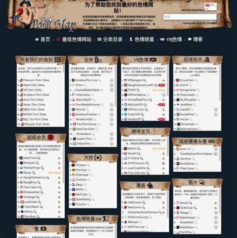 ahhhhfs on twitter 最佳色情网站：2022 年顶级免费 xxx 网站列表 🙈🙈🙈 👉 zbu5i8mlca