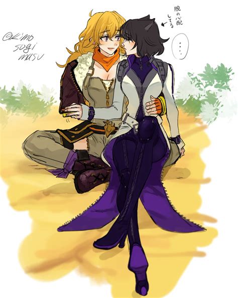 Rwbyspoilers Rwbyv Spoilers Rwby Spoi Kimorwby V