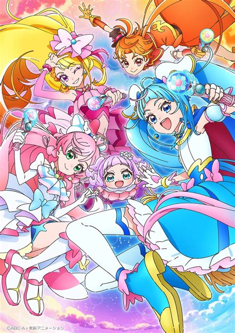 Crunchyroll Delicious Party Cure Precious Passes The Baton To