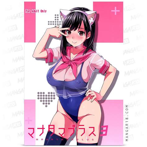 Mangar Mana Tama Plus Takeda Hiromitsu