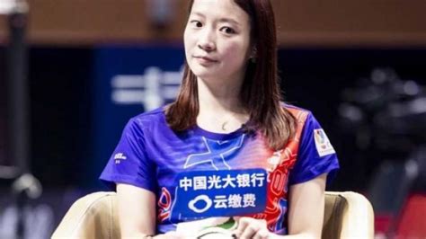 Huang Yaqiong TribunnewsWiki