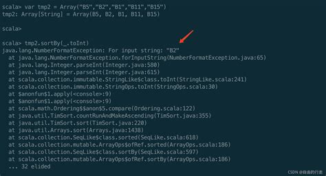 如何对字符串数字数组进行排序scala 字符串数组中的数字排序 csdn博客