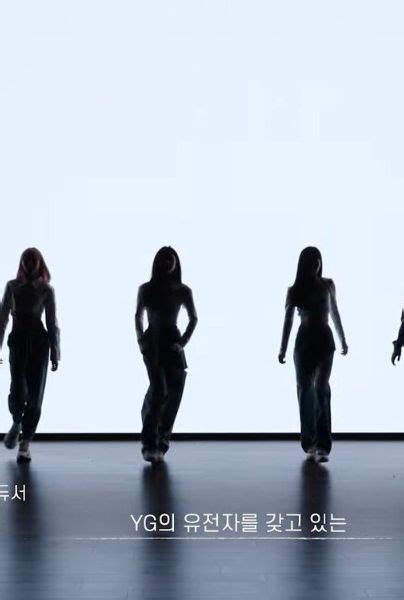 YG Entertainment Artists Introduce The New Girl Group BABY MONSTER In