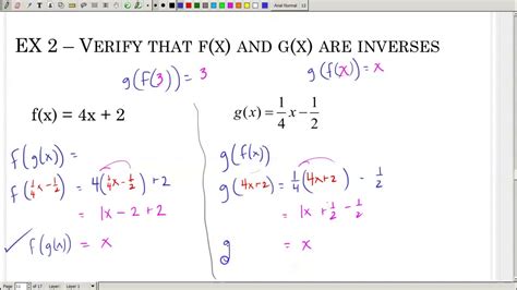 algebra 2 notes 3 verifying if functions are inverses youtube