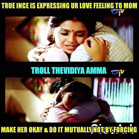 Pin By Jthivahar On Swetha Menon Mom Jokes Dirty Jokes Funny Dirty