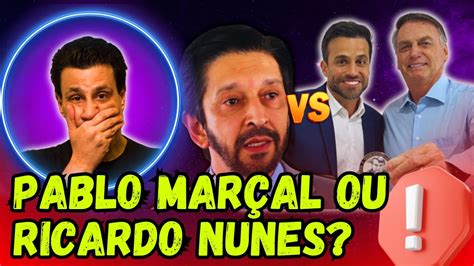 Pablo Marçal ou Ricardo Nunes Bolsonaro revela que vai apoiar