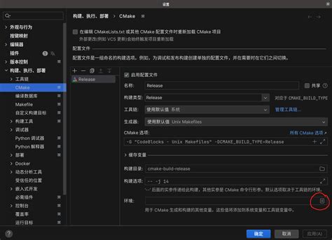 CMake Error At Thirdparty Livox Ros Driver CMakeLists Txt 6 Find