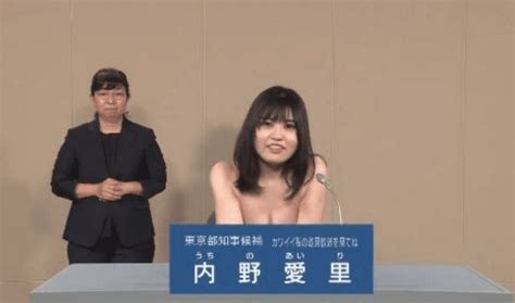 Jap N Candidata A Gobernadora Se Denuda En Televisi N Abierta El Men