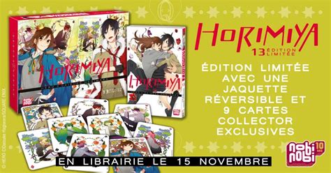 Une édition collector limitée pour le tome 13 de Horimiya