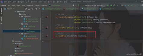 mybatis基本操作及springboot单元测试 mybatis 单元测试 csdn博客