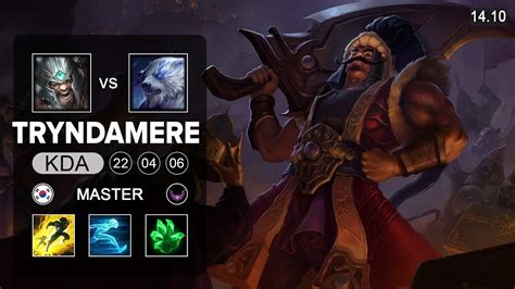 Tryndamere Vs Volibear Top KR Grandmaster Patch 14 10 Season 14