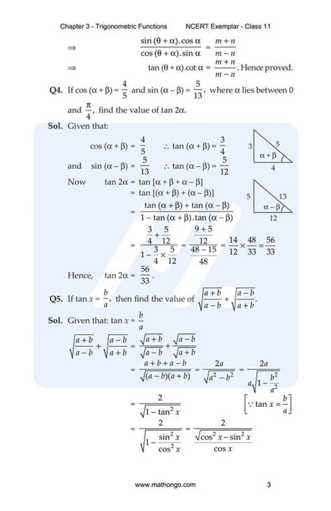 Ncert Exemplar Solutions For Class Maths Chapter Trigonometric