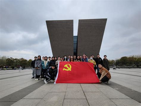 精密机械与精密仪器系2022级硕士生党支部开展 传承红色基因 赓续红色血脉主题党日活动