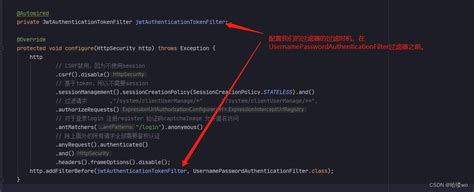 springsecurity学习 实现结合redis、jwt实现单点登录 springboot整合jwt和redis 单点登录 csdn博客