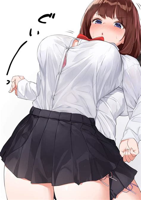 💦chiuu Futa💦 Anime Amino