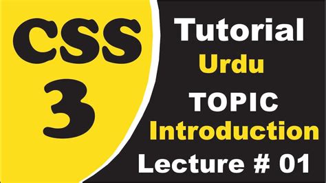 CSS Tutorial In Urdu Hindi Complete CSS Course For Beginners To