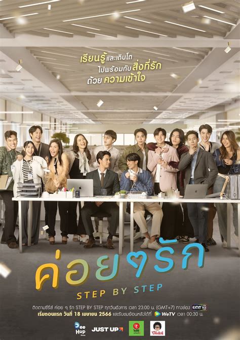 มารน ft 𝙅𝙪𝙨𝙩 𝙗𝙚𝙜𝙞𝙣𝙣𝙞𝙣𝙜 REST on Twitter RT nnjt jy โฮรกกกกก
