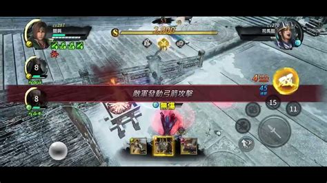 真三國無雙M 軍團討伐修羅3900 YouTube
