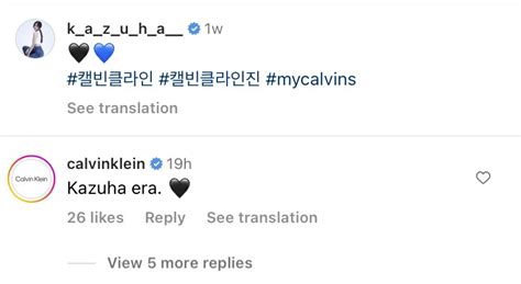 KAZUHA GLOBAL On Twitter 230331 Calvin Klein Has Commented On