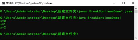 java中break语句和continue语句的用法 java中break和continue的示例 csdn博客