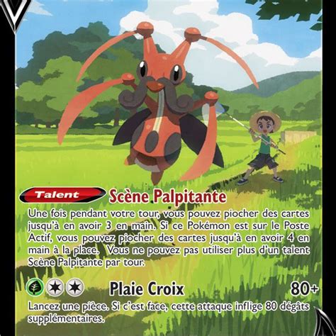 M Lokrik V Full Art Ultra Rare Tg Tg Epee Et Bouclier